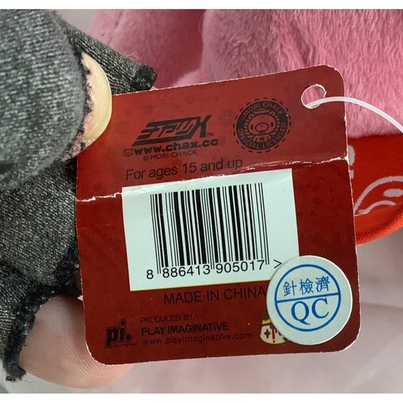 Chax | Toys | Gloomy The Naughty Grizzly Bear Pink Plush Stuffed Animal ...